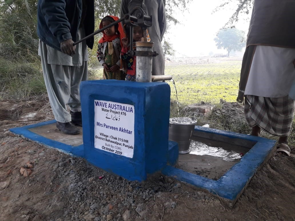 WAVE PROJECTS - WAVE AUSTRALIA