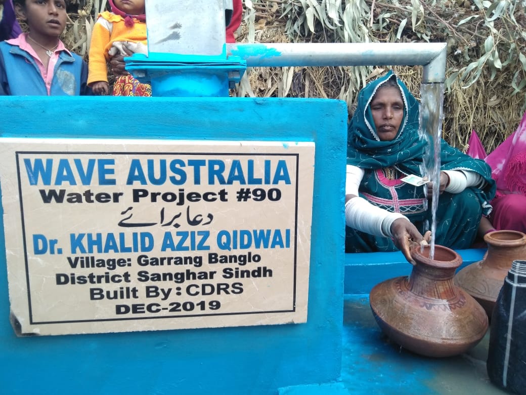 WAVE PROJECTS - WAVE AUSTRALIA